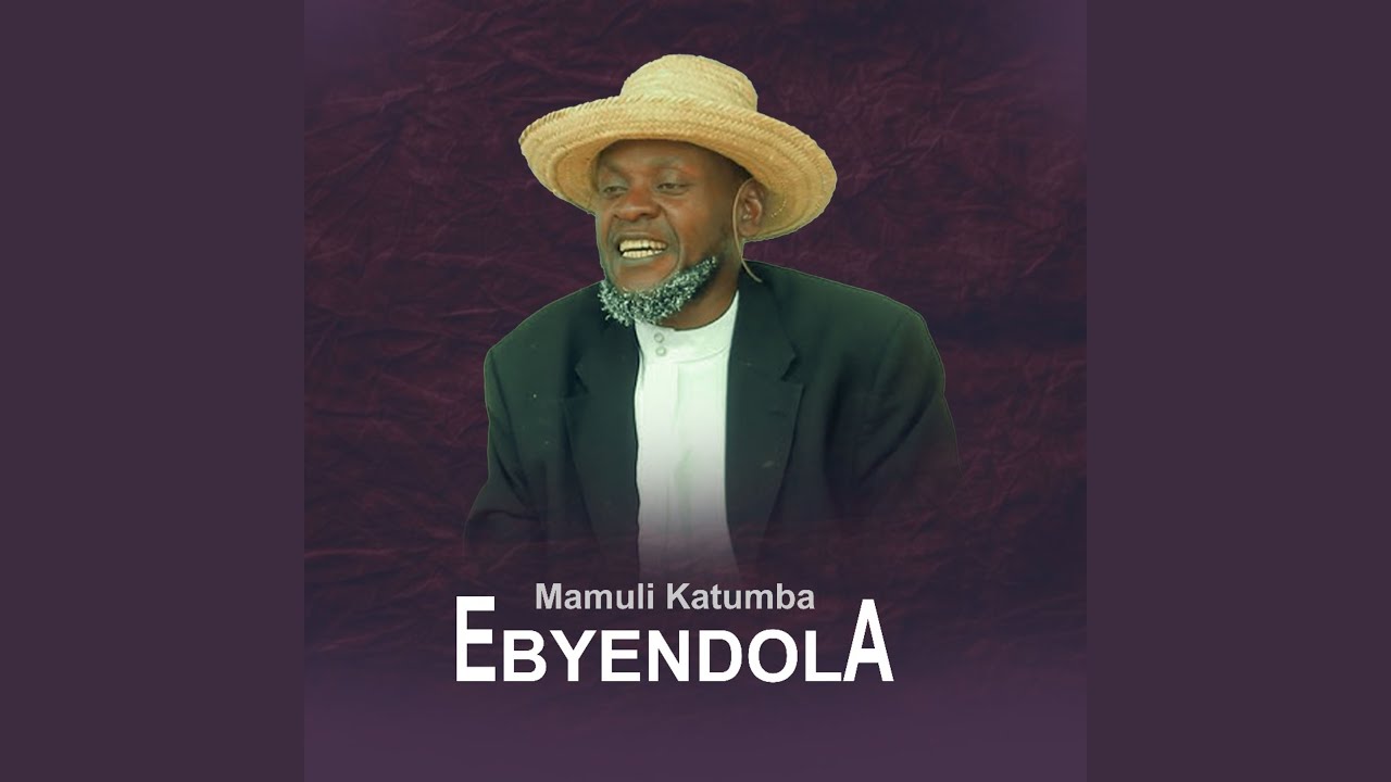 Olumbe Lwajja - YouTube