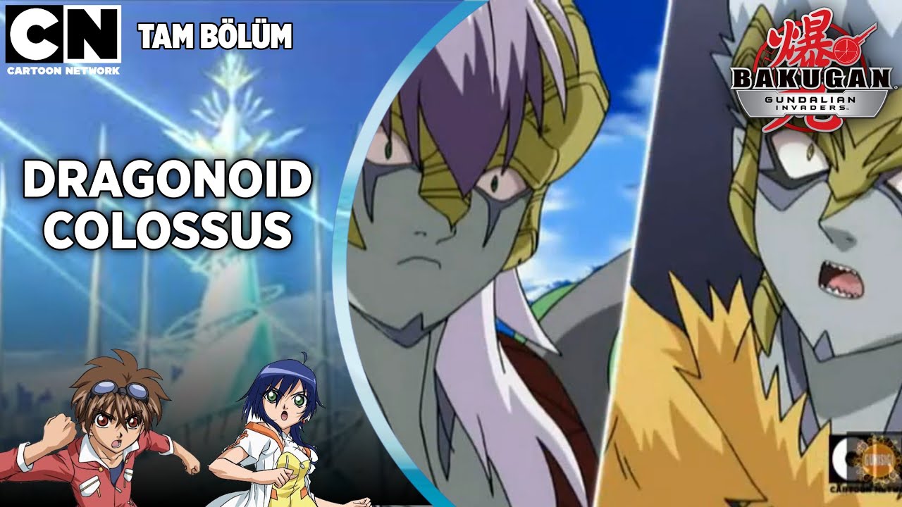 Bakugan Gundalian Invaders Dragonoid Colossus