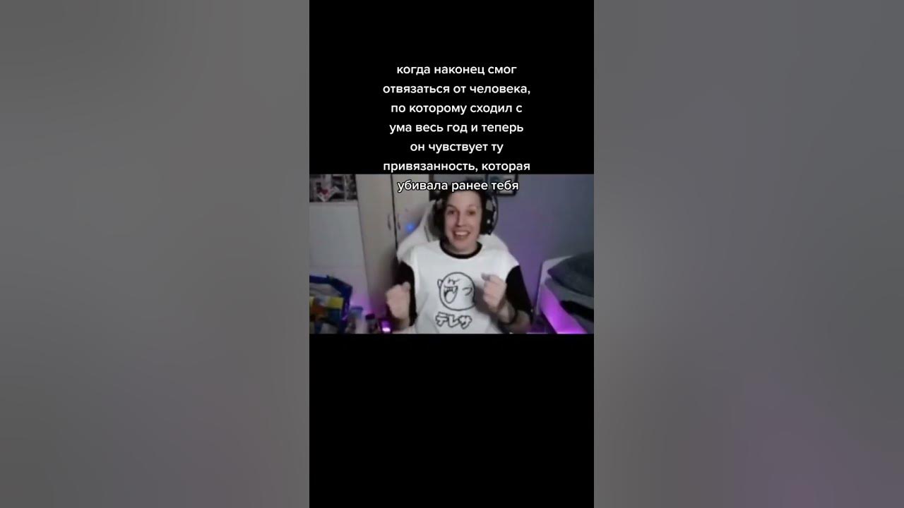 мем#мазелов - YouTube