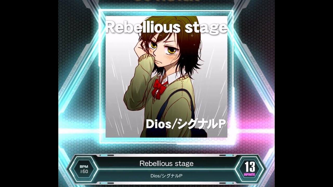 【SDVX VM】 Rebellious stage [INF] S-PUC (Hand Shot) - YouTube