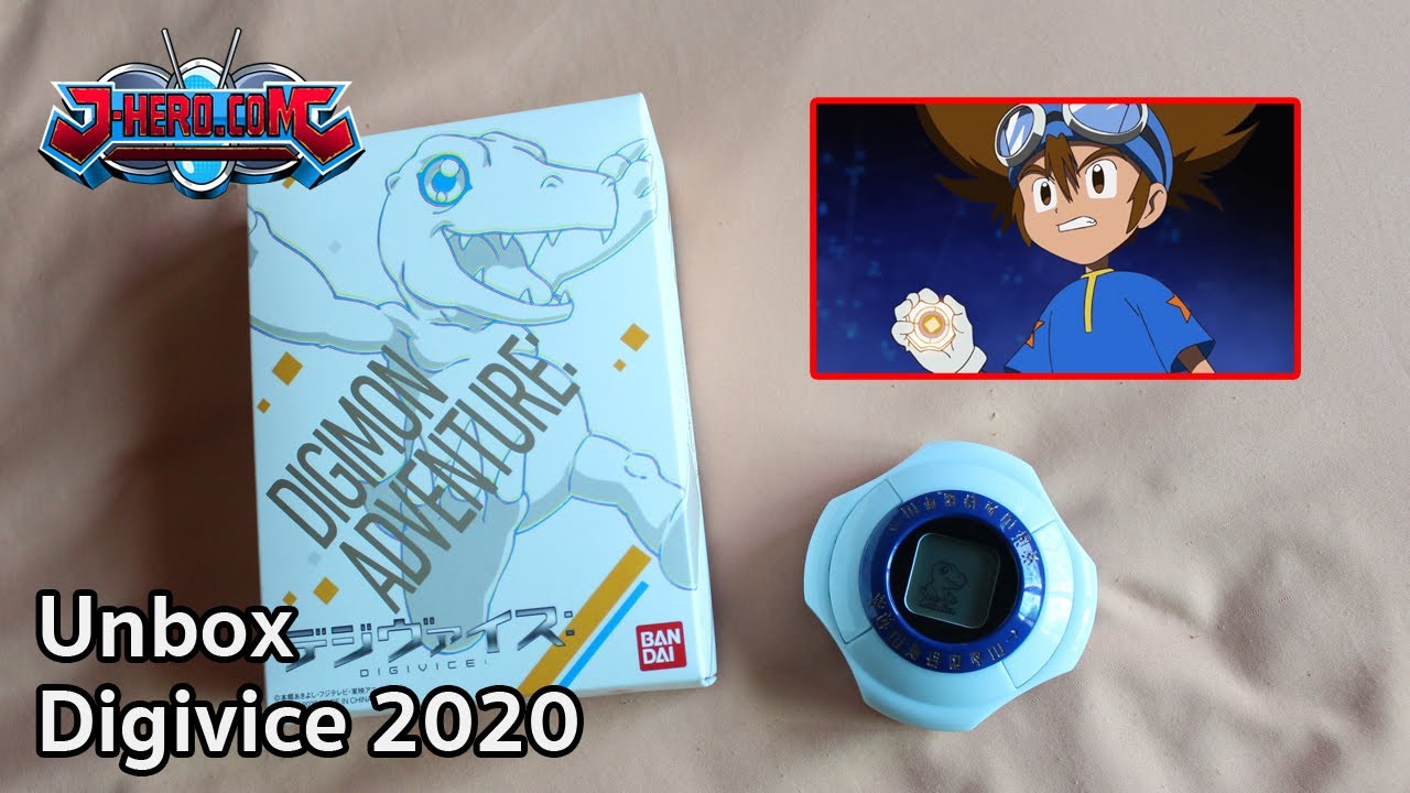 [Unbox] Digimon Adventure: : Digivice 2020 version ดิจิไวซ์รุ่นรีบู๊ท ...