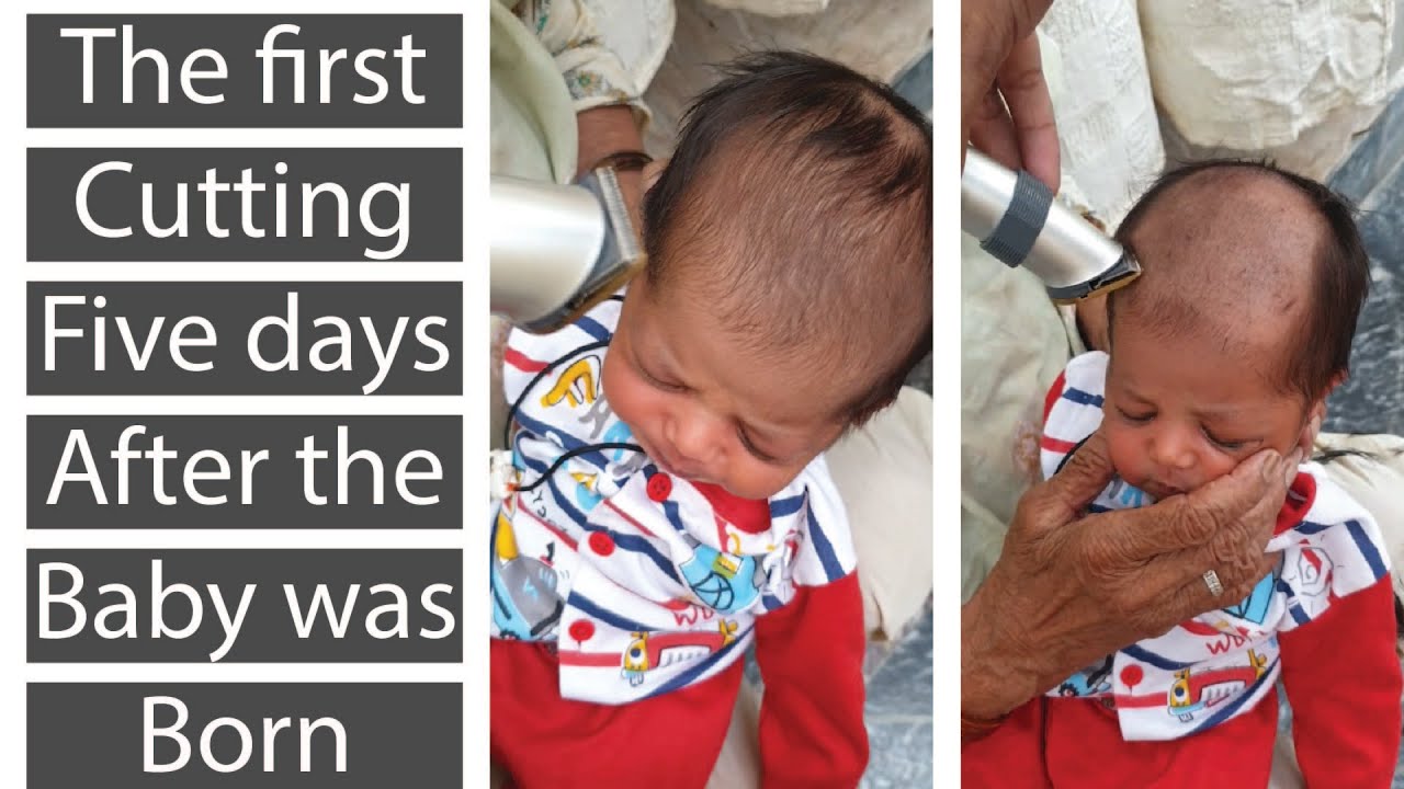 The first hair cutting of the baby five days after birth - YouTube