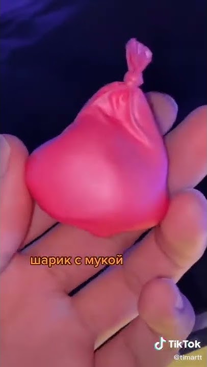 как сделать липучие шарики антистресс - YouTube