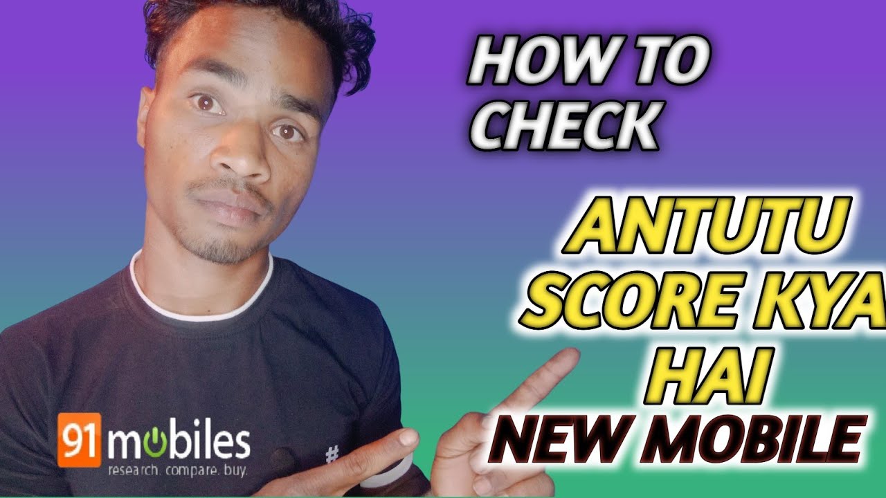 How To Check Antutu Score how To Check Antutu Score In Mobile YouTube how-to-check-antutu-score-how-to-check-antutu-score-in-mobile-youtube