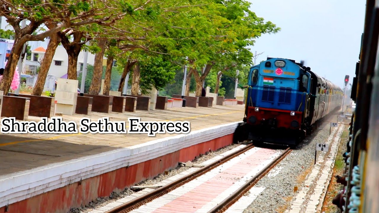 Shraddha Sethu Express Connecting Train of Rameshwaram and Ayodhya ...