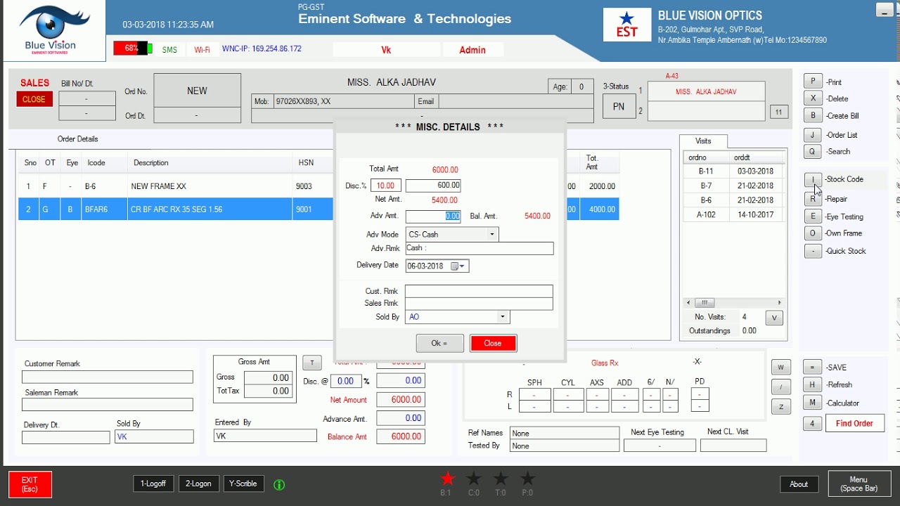 BLUEVISION OPTICAL RETAIL SOFTWARE: SALES ENTRY - YouTube