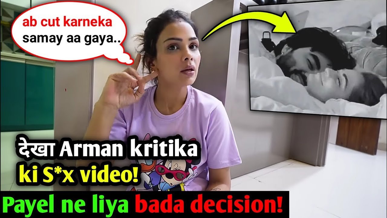 Payel malik reaction on Arman kritika viral romance video😓 - YouTube