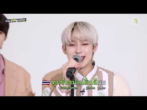 Enhypen sing drunk dazed 3 language