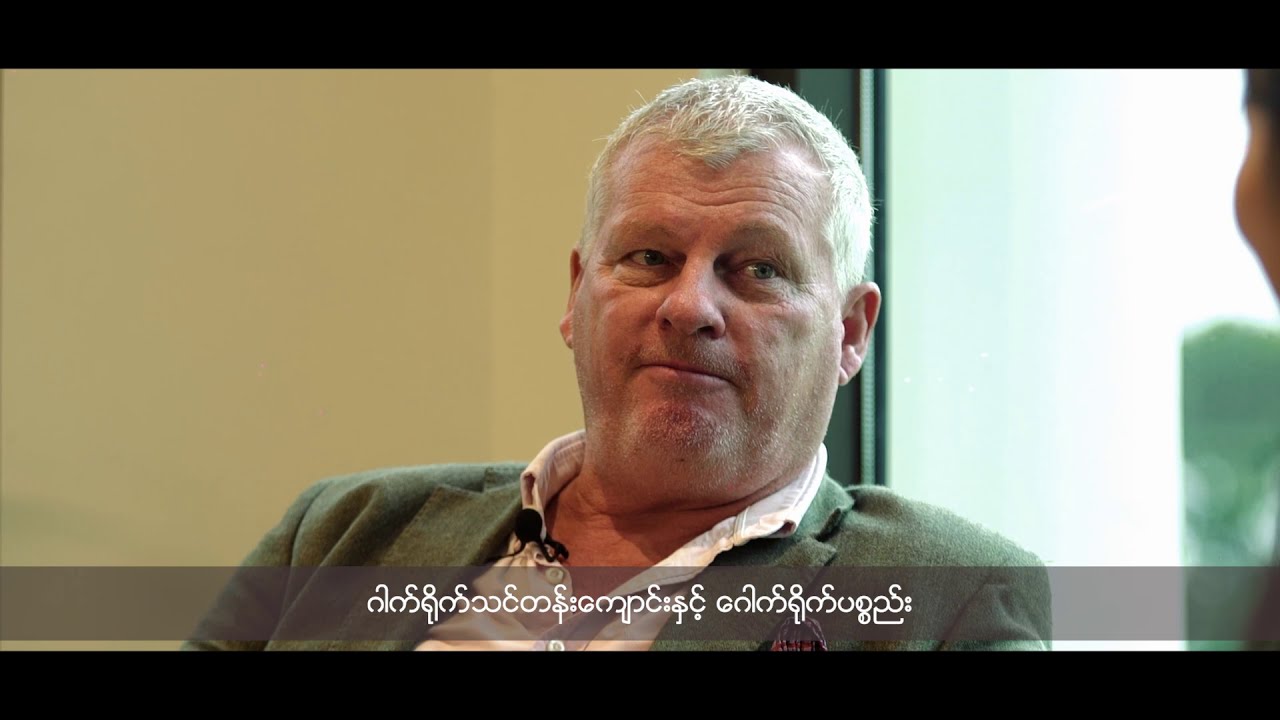 Stephen Purvis: Full Interview on The Hills, Uniqueness & Future ...