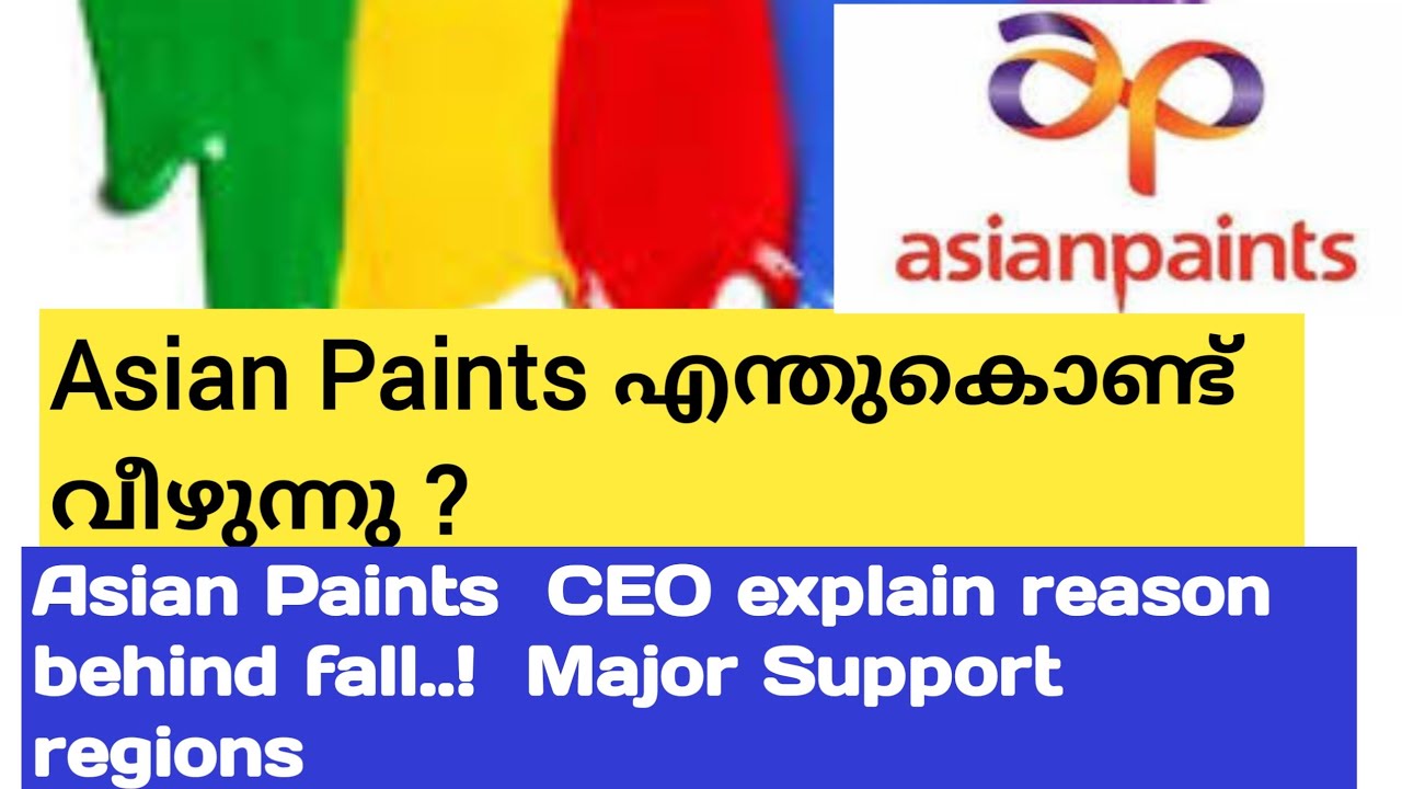 Asian paints big fall correction reason/ Asian paints CEO interview ...