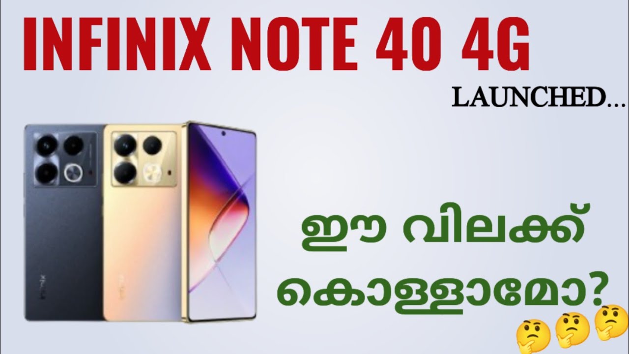 Infinix Note 40 4g Launched | Spec Review Features Specification Price ...