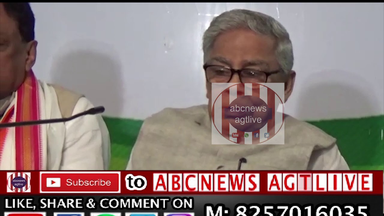 Ex-C.M. SAMIR RANJAN BARMAN SPEAKS AT A PRESS CONFERENCE ON DEC.20,2019 ...