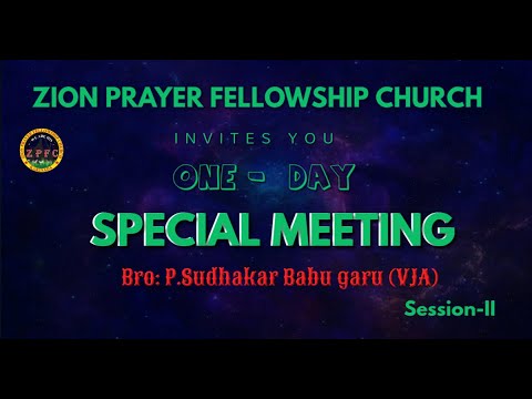 14 SEPTEMBER 2024 ||SPECIAL ONE DAY REVIVAL MEETING || ZION PRAYER ...