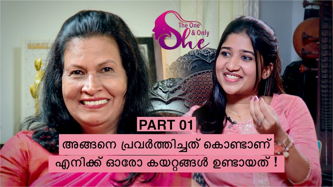 അങ്ങനെ പ്രവർത്തിച്ചത് കൊണ്ടാണ് എനിക്ക് ഓരോ കയറ്റങ്ങൾ ഉണ്ടായത് ...