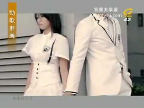 Ying ye 3+1 OST - mingen