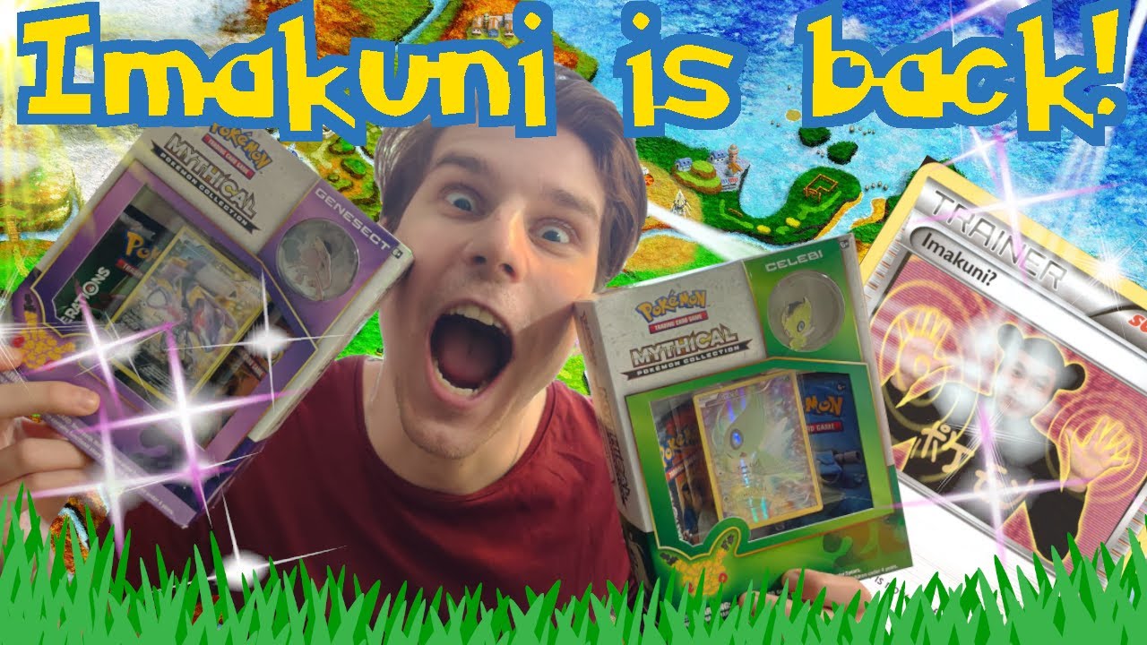 SELTENSTE KARTE DES SETS & IMAKUNI!? - Pokemon TCG Opening Generation ...
