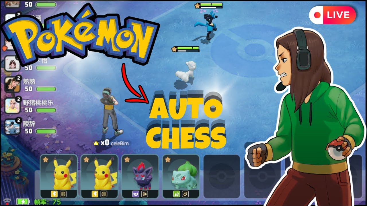 Pokémon Unite Auto Chess: Bora Montar o Melhor Time? 🏆 🚀 - YouTube