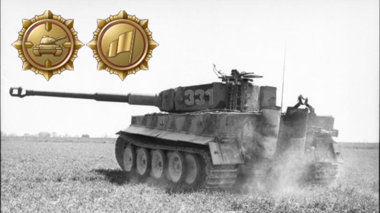 Elegir bien el sitio es clave | Tiger ost WarThunder - YouTube