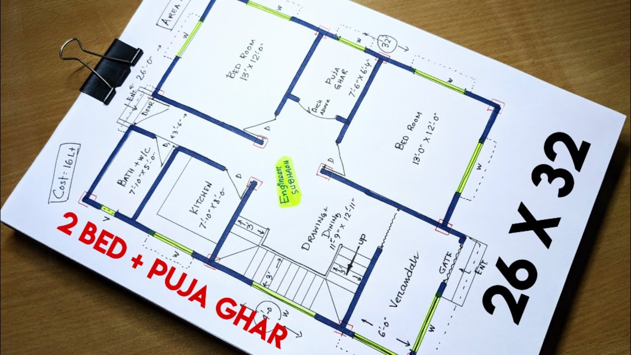 26 by 34 best building plan drawing II 26*34 ghar ka naksha II 26x34 ...