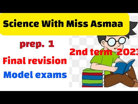 prep.1-science-second term-revision of unit 1ساينس اولي اعدادي المراجعه النهائيه الوحدة 1 ...