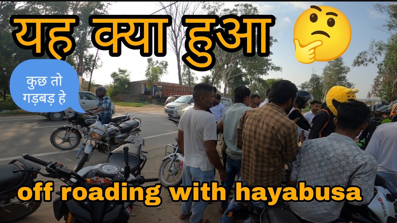 road range with hayabusa|| road range with chapri || chapri rider ...