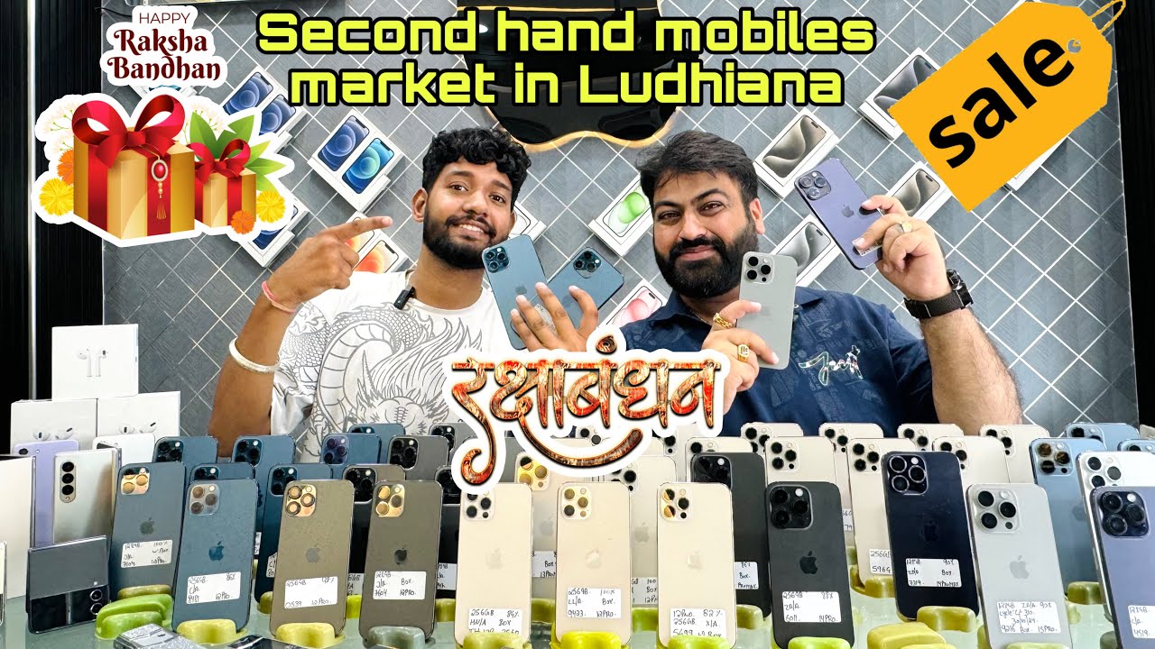 Cheapest iPhone market in Ludhiana | Sachdeva Mobile Hub | Ludhiana ...
