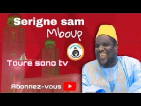 Sam mboup bou béss takh si yonet bi - YouTube