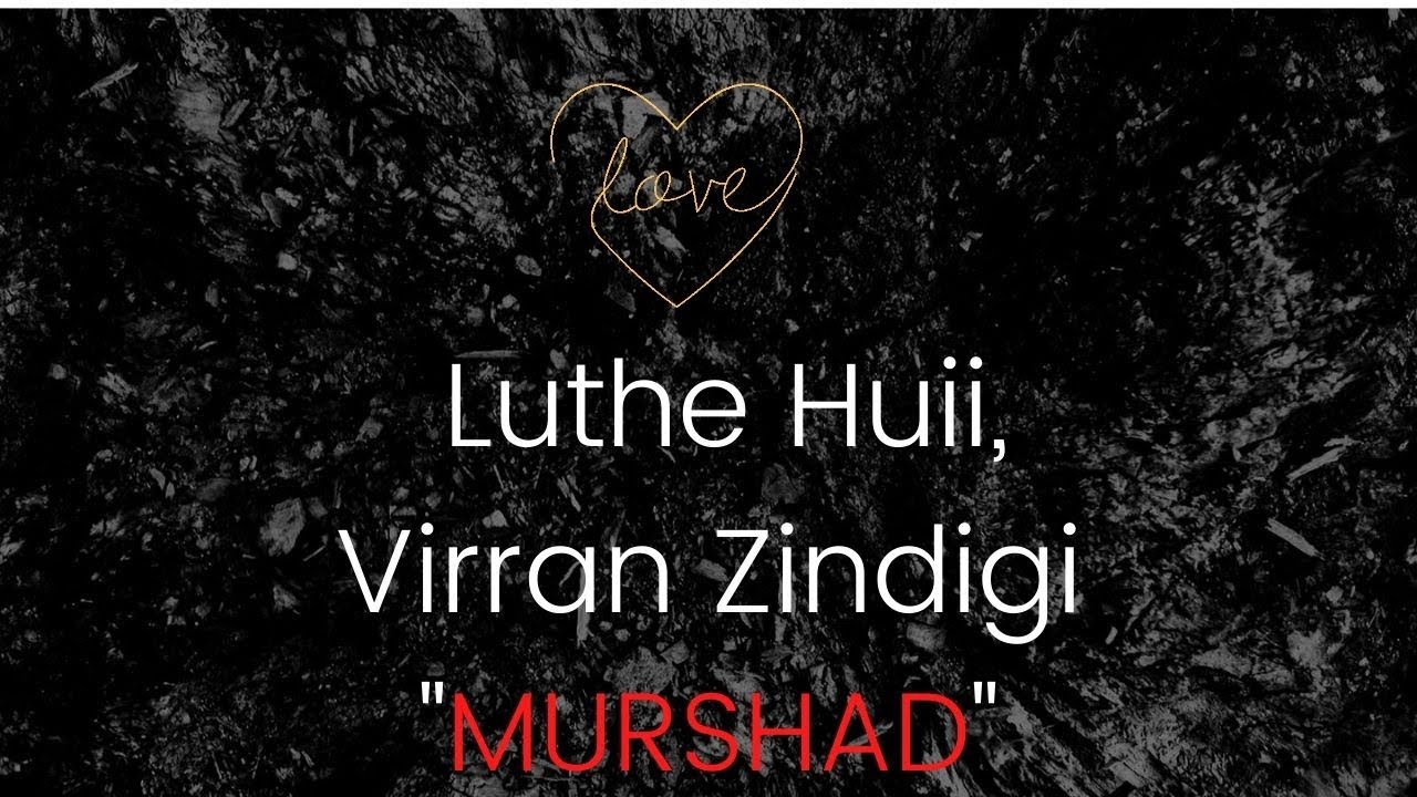 Murshad, Murshad Shayari, Murshad Poetry, Murshad Status, murshad ...