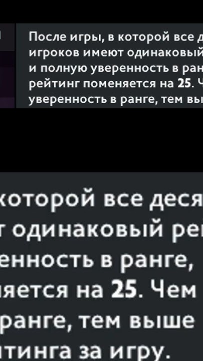 В ЧЕМ СЕКРЕТ СИСТЕМЫ ГЛИКО В ДОТА 2 ??? - YouTube