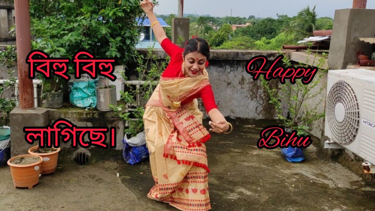 KONG SENG ।। Rongali Bihu ।। Bohag Bihu ।। Bihu Dance Cover ।। Neel Akash ।। Kusum Kailash - YouTube