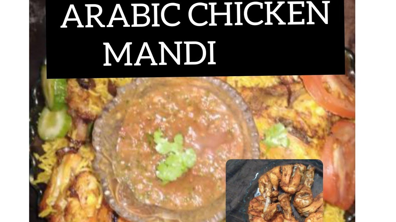 Chicken mandi/Arabic chicken mandi /best chicken steamed mandi /how to ...