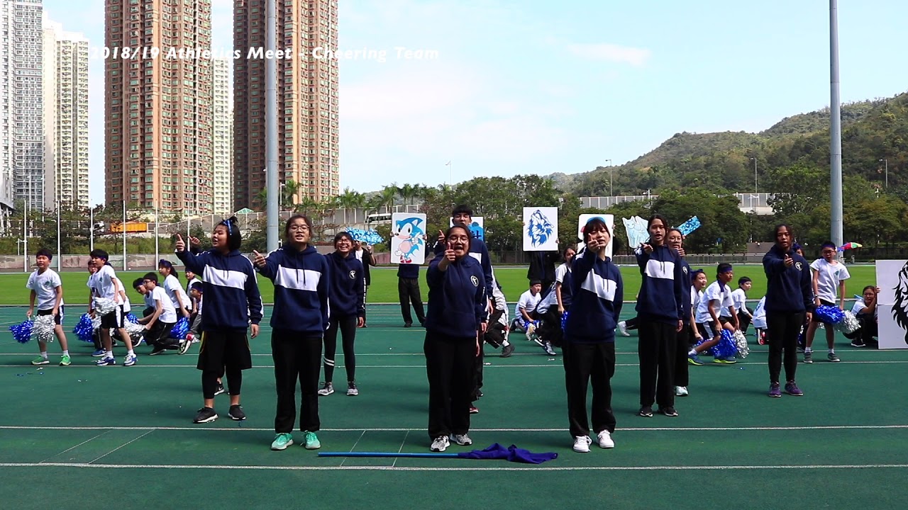 2018/19 Athletics meet - Cheering Team (Blue House) - YouTube
