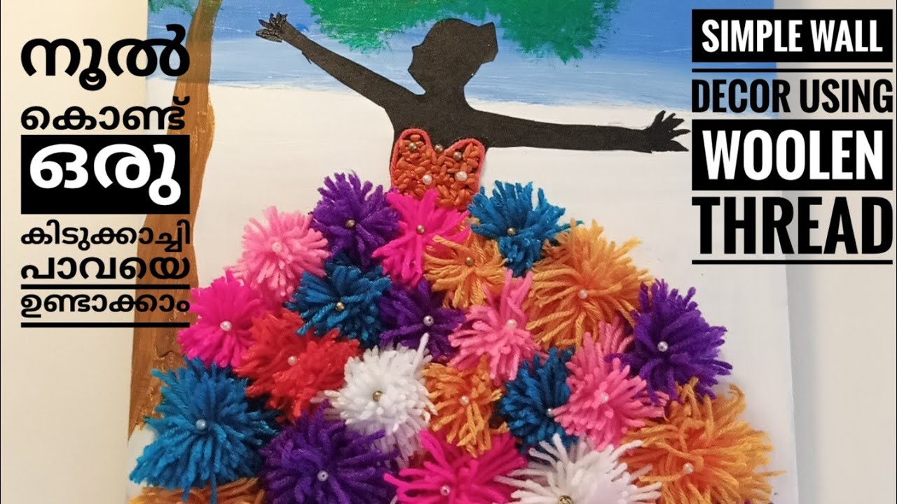 Dancing Princess Woolen Thread Wall Decor/Woolen Thread Wall Hanging ...