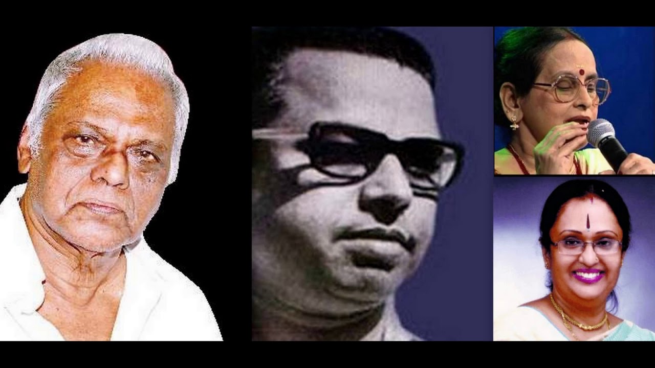 Villu Kettiya Kadukkanittoru / P Madhuri & Latha Raju / G Devarajan ...