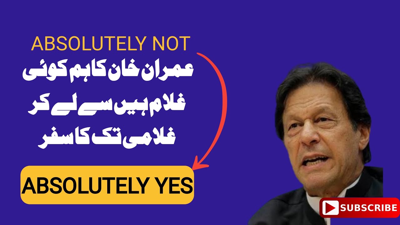 Imran khan Absolutely not to Absolutely Yes || Big Uturn by IK party ...