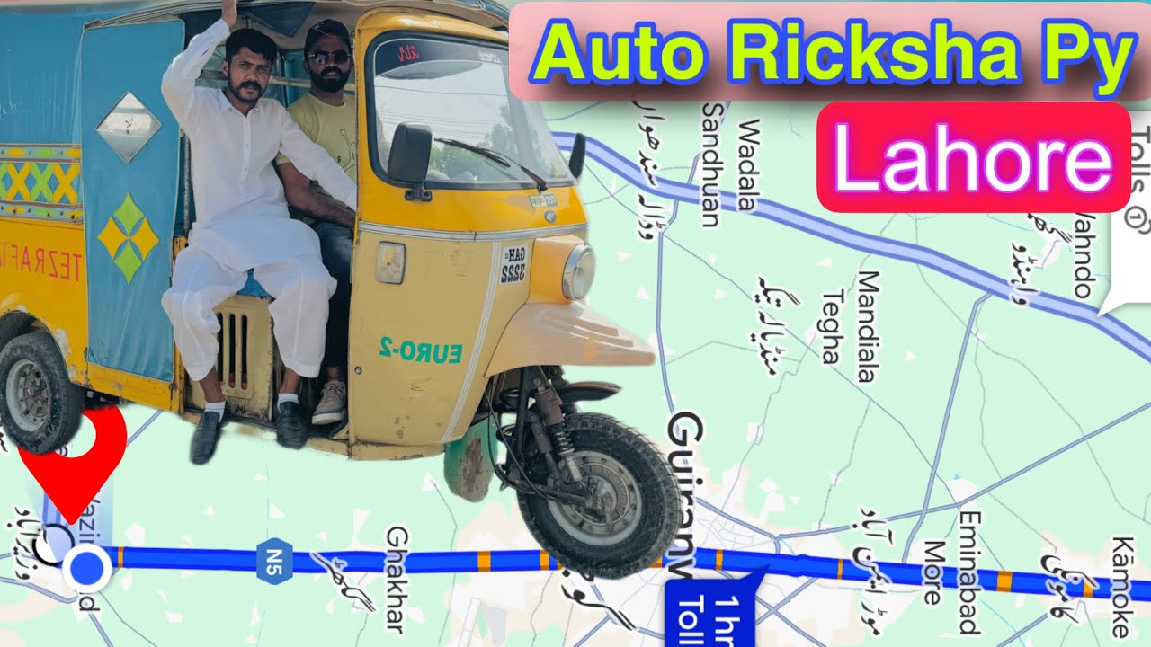 Lahore Auto Rickshaw py/ 7 Auto change kiay 🙃 - YouTube
