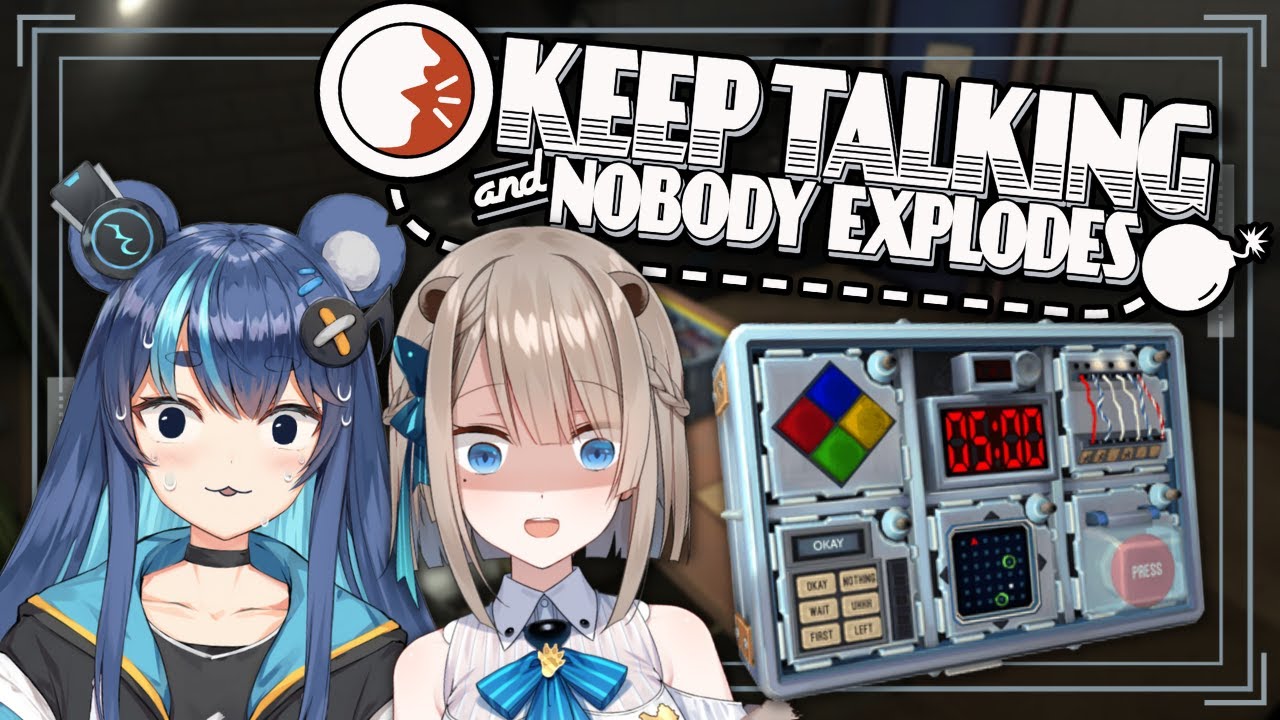 【Keep Talking and Nobody Explodes】能夠 communicate 到不死嗎？？w/ @Lutra_rescute - YouTube