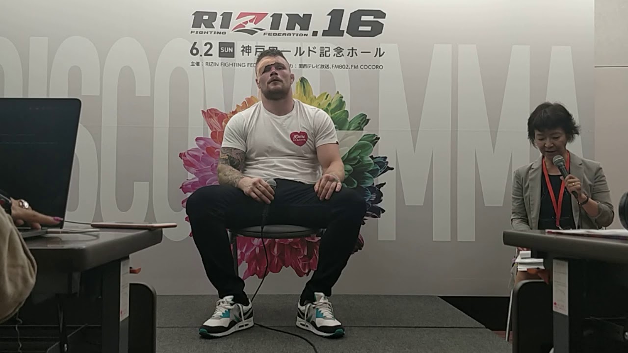 Jake Heun Rizin 16 FF Post Fight Interview - Gazeta Esportiva/MMA Plus ...
