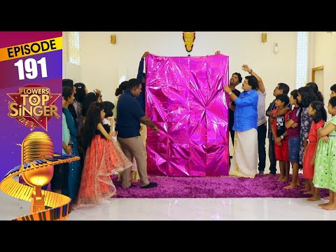 Flowers Top Singer 3 | Musical Reality Show | EP# 191