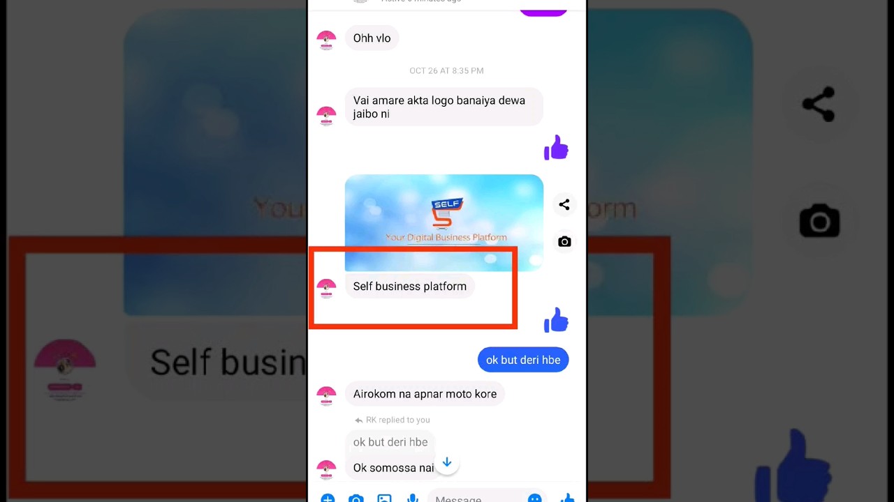Self Business Platform Requested logo design tutorial #graphicslab #logodesigntutorial - YouTube