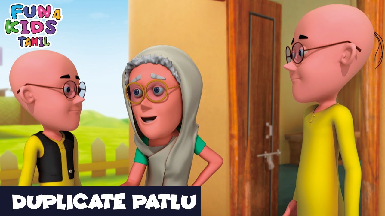 మోటు పట్లు ఎపిసోడ్ 77 | Duplicate Patlu | New Animated Funny Cartoon ...