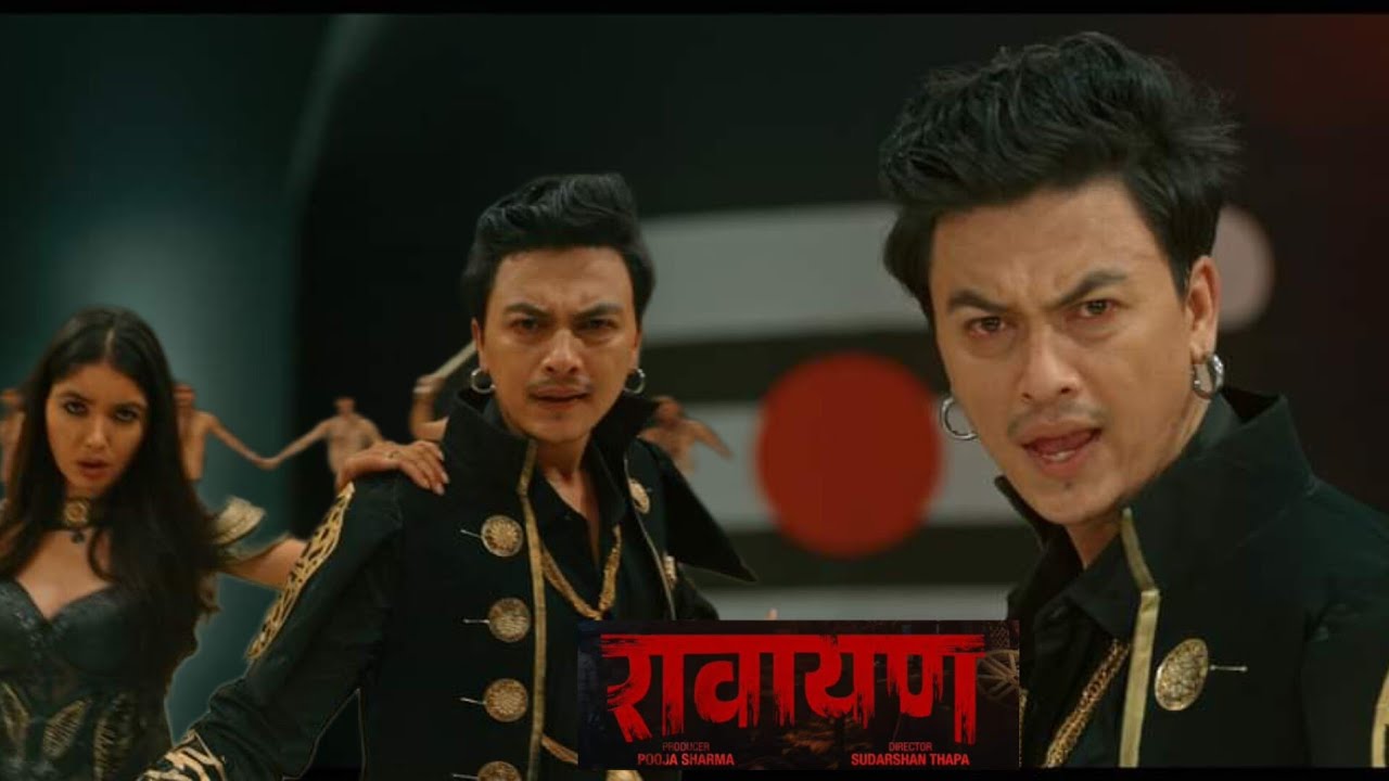 Rawayan Title Song Review ll Paul Shah New Video ll Paul Shah New Movie ...