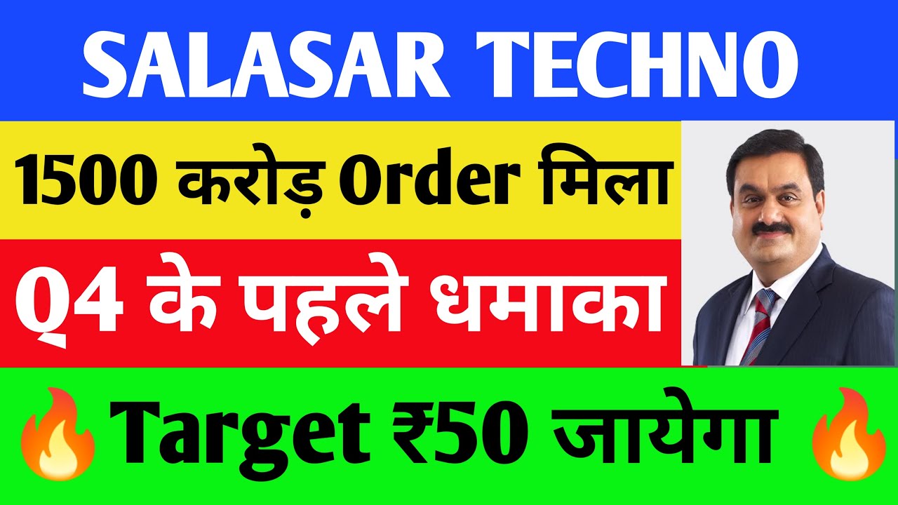 Salasar Techno Share Latest News | Salasar Techno Engineering Ltd ...