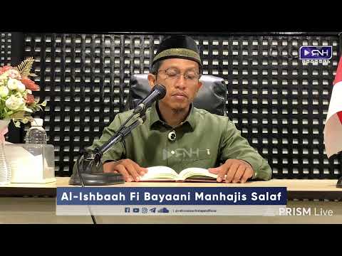 Al Ustadz Rahmat Nur Hidayat
