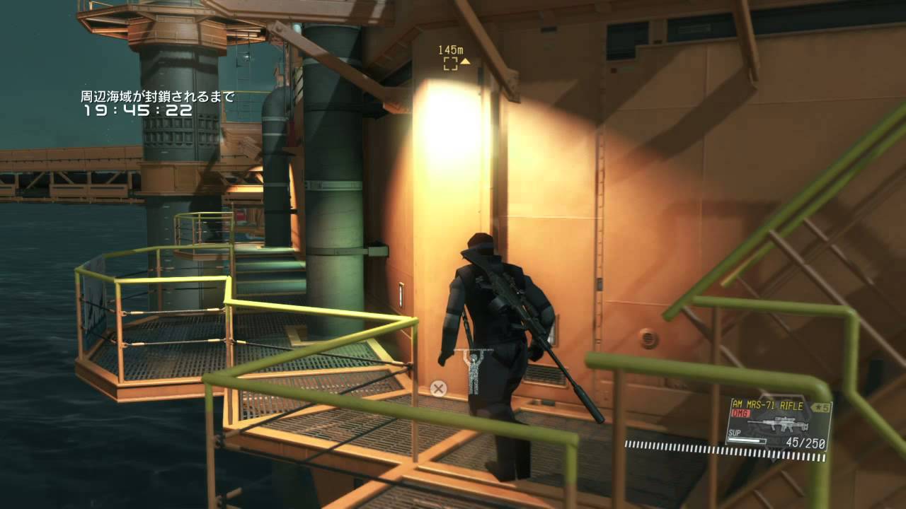 FOB Lv.45 Command platform MGS METAL GEAR SOLID V: THE PHANTOM PAIN ...
