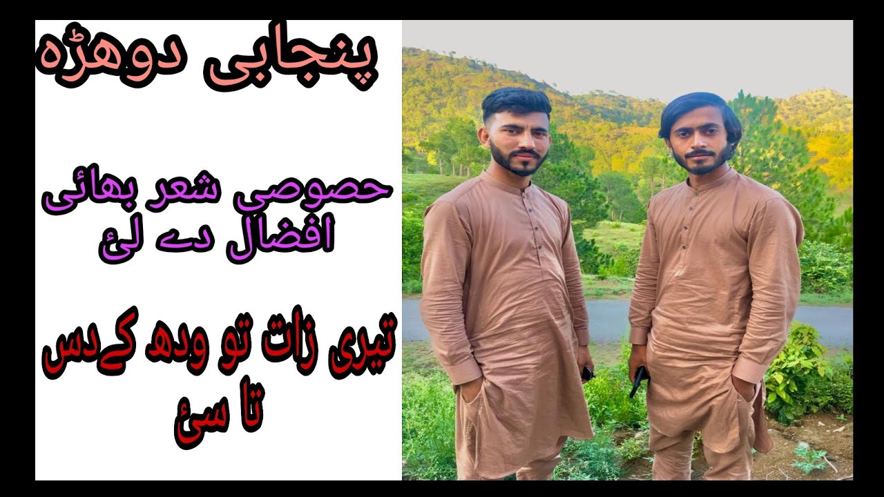 27 April 2021 - YouTube