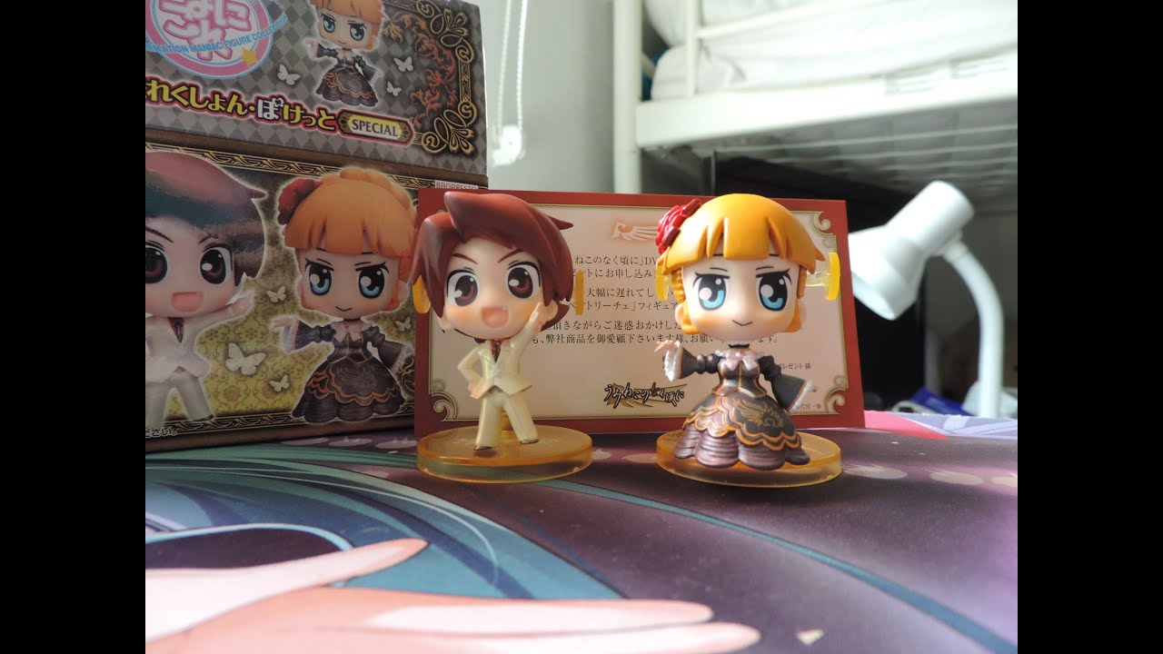Umineko figures unboxing - YouTube