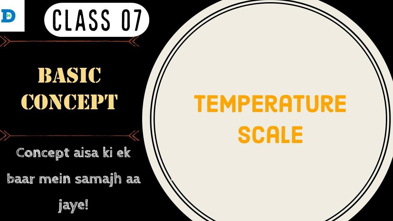 Class 07!! Basic concept!! Thermodynamics - YouTube