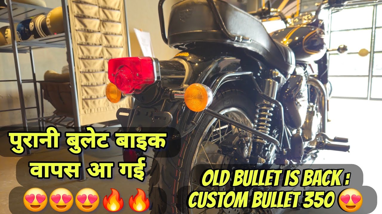 लो आ गई पुरानी बुलेट फिर से वापस 😍 ! Old Bullet 350 is Back with ...
