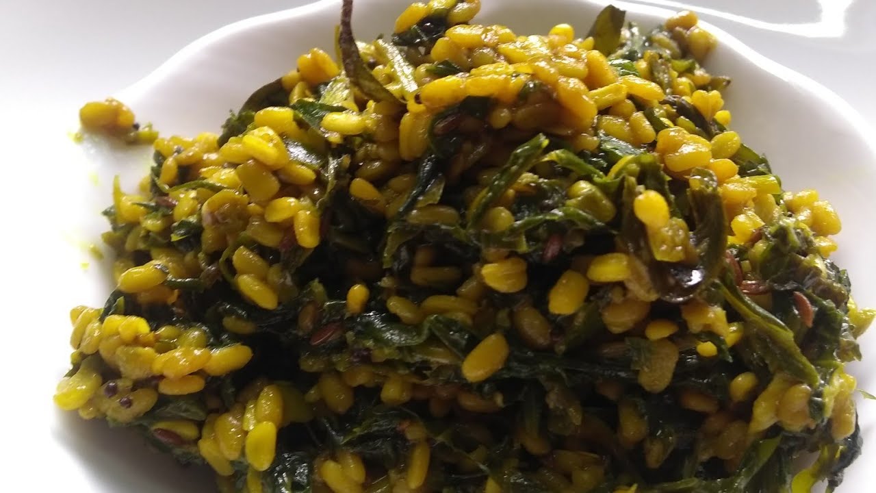 डाळ घालून करडई भाजी टेस्टी व पौष्टिक/kardai chi bhaji - YouTube